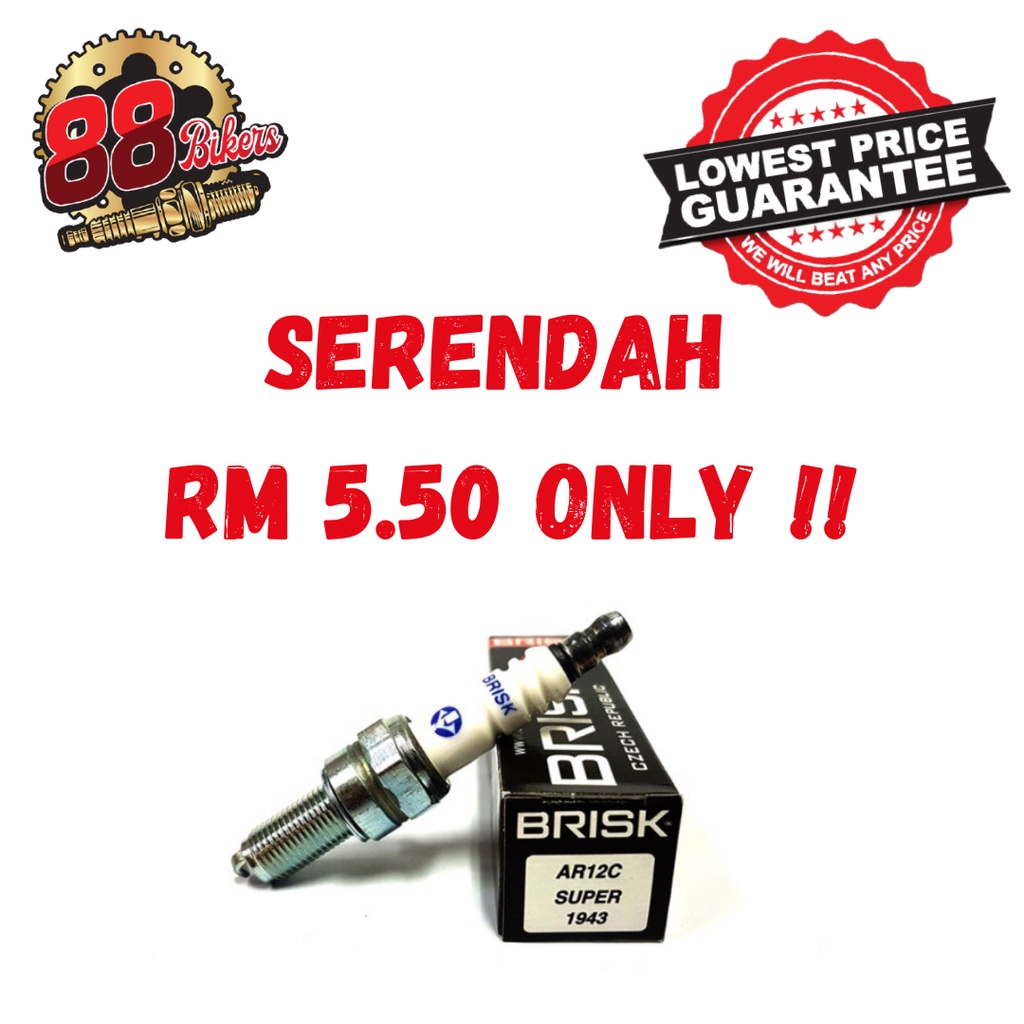 BRISK SPARK PLUG AR12C (CR8E)BENELLI HONDA KAWASAKI VESPA PIAGGIO ...