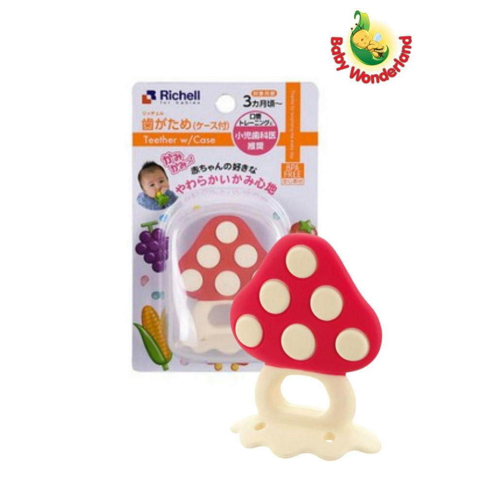 Richell Baby Soft Teether | Shopee Malaysia