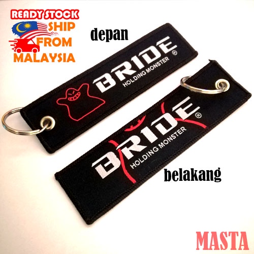 Keychain Motor/Kereta (Ring) | keychain Kain fabric keychain honda ...