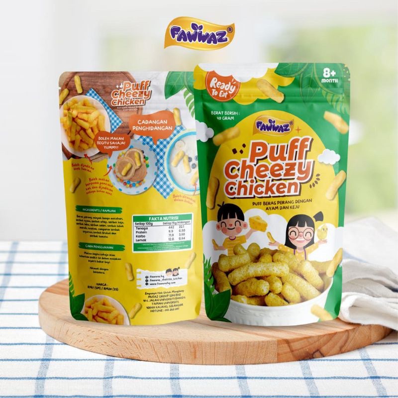 Puff Cheezy Chicken/Puff Beras Perang Keju | Shopee Malaysia