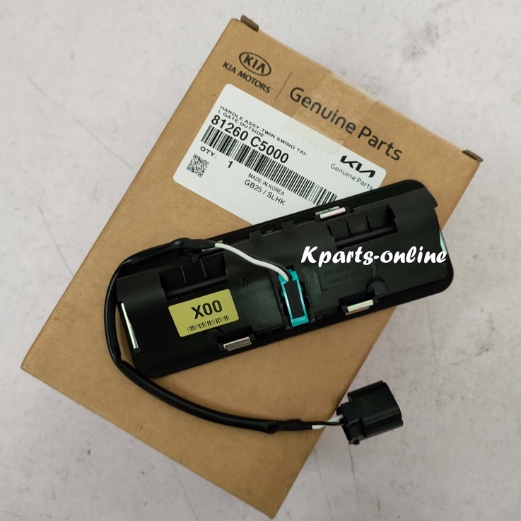 REAR BONNET HANDLE WITH SWITCH / TAIL GATE HANDLE (GENUINE PARTS) KIA ...