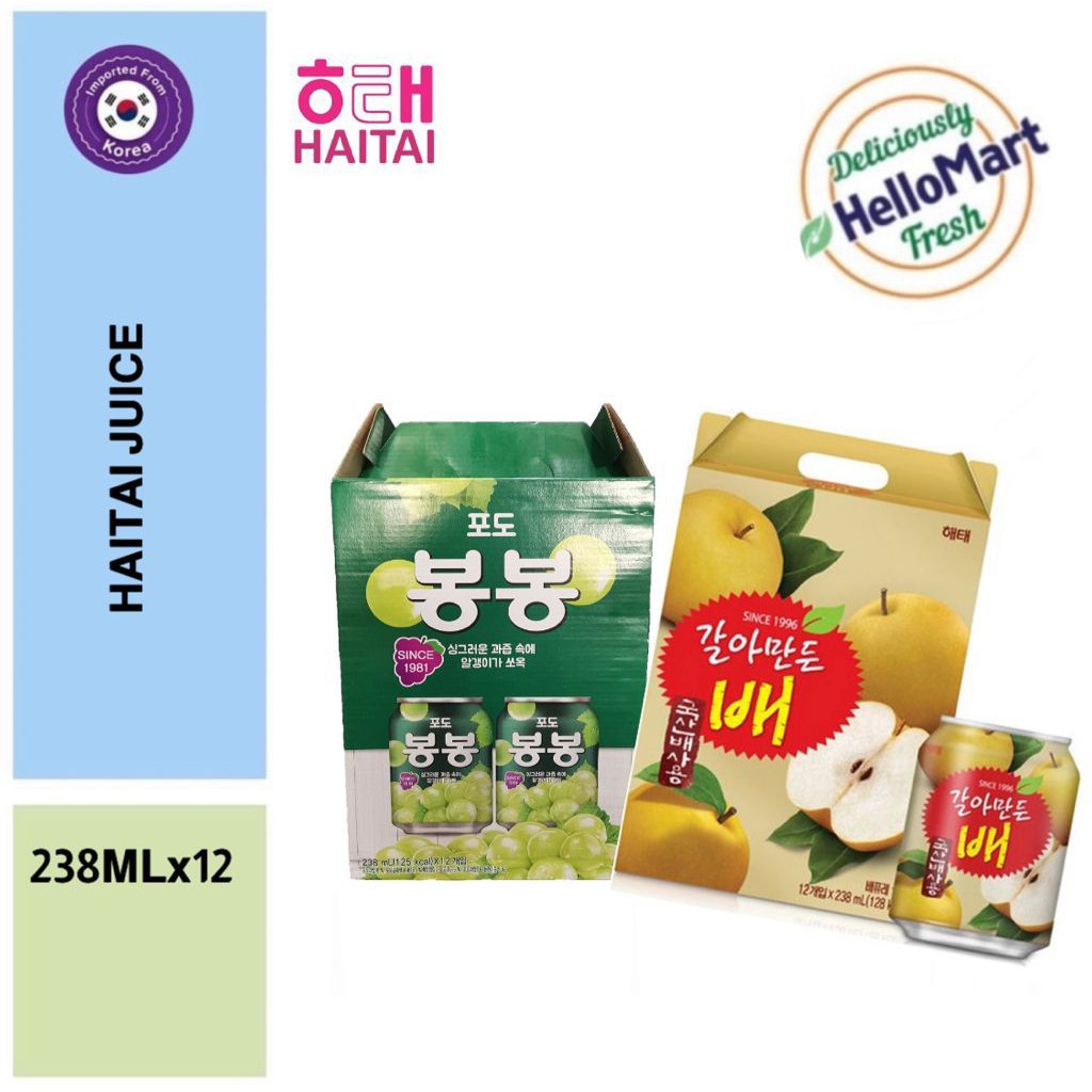 HaiTai BongBong White Grape Juice 海太白葡萄汁 | Sweet Pear Juice Canned Drinks Beverages 甜梨果汁 罐装饮料饮品 ...