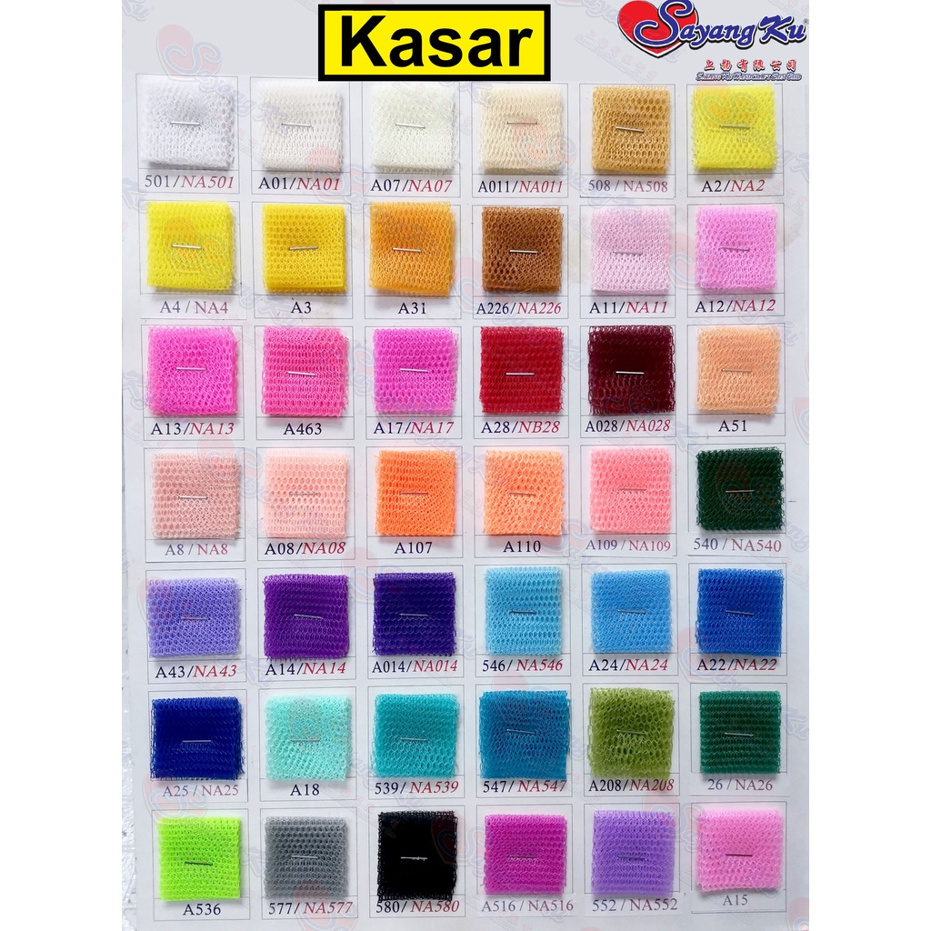 (Hot)Kain Net Kasar / Kain Net Kilat / Shiny Fabric / Rough Tulle ...