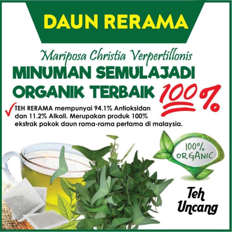 TEH RERAMA ( DAUN RERAMA SEMULAJADI ) ORIGINAL HQ | Shopee Malaysia