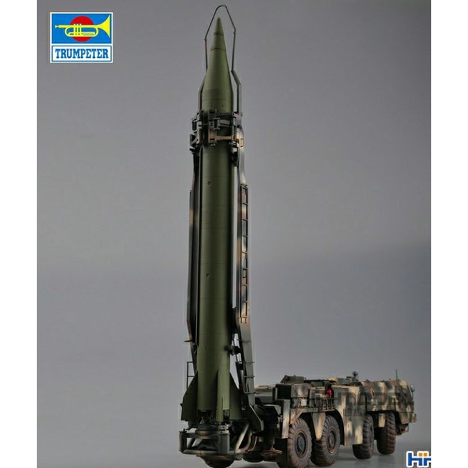 Soviet Scub B Missile Brand Trumpeter 1/35 | Shopee Malaysia