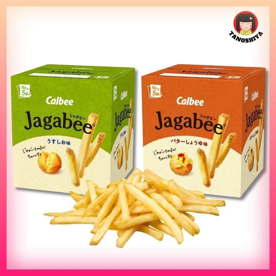 (NEW) CALBEE Jagabee (Box) 18gx5P- 2 Flavors IMPORTED FROM JAPAN | Shopee Malaysia