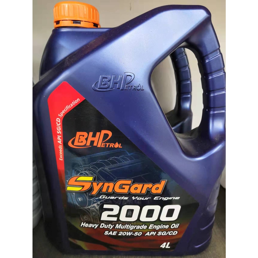 BHP SynGard 2000 SAE 20W/50 Heavy Duty Multigrade Engine Oil 4LT ...
