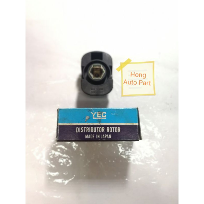 Proton Wira 1.6 Rotor Arm | Shopee Malaysia