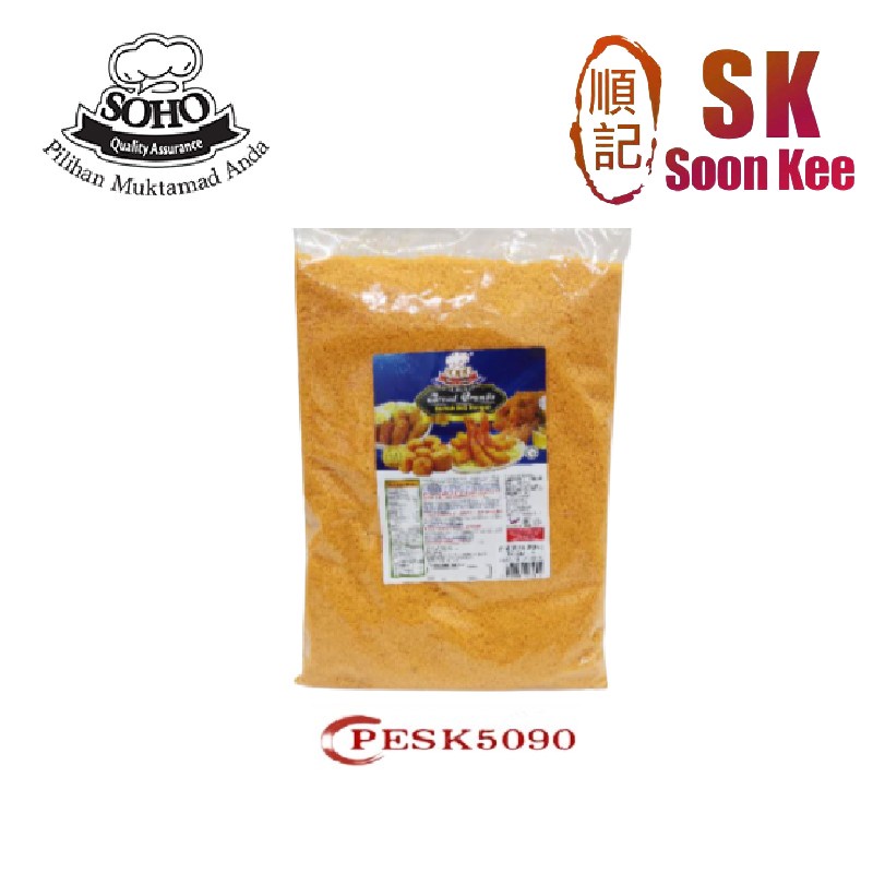 Soho Brand Bread Crumbs 850g | Shopee Malaysia