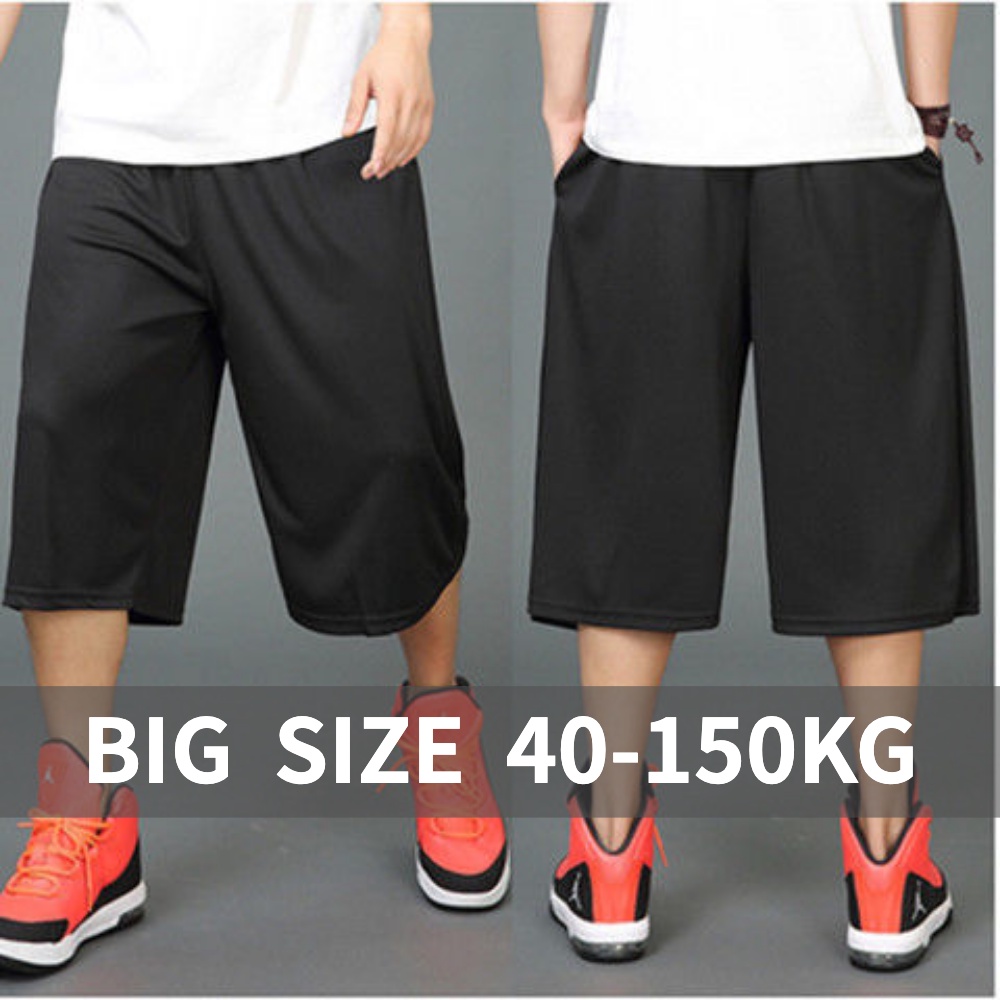 🔥Oversize🔥150KG Men Loose Plus Size Pants Sports Quick Dry Elastic ...