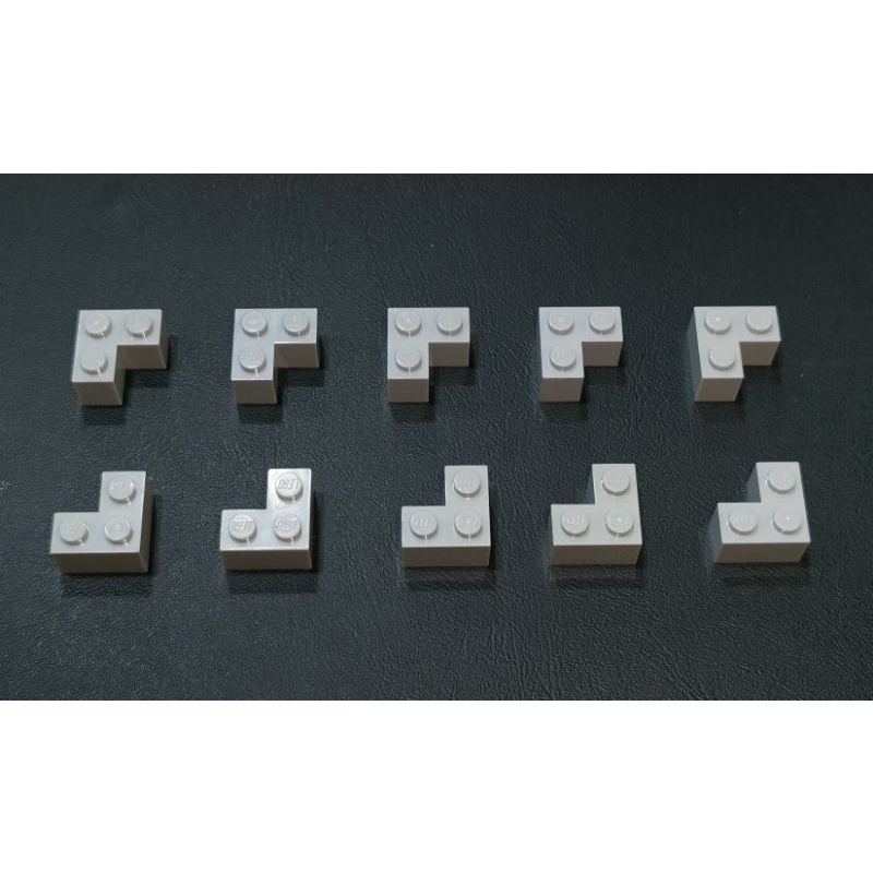 LEGO PARTS 2357 Brick 2 x 2 Corner (10 Pieces per Pack) | Shopee Malaysia