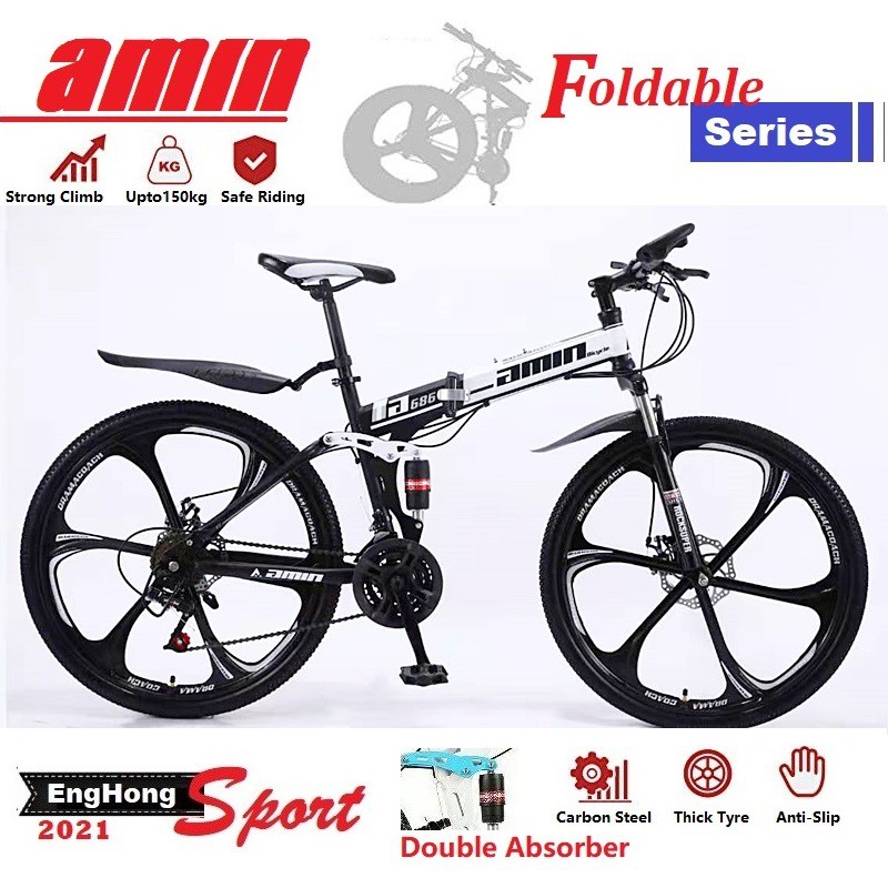 AMIN 3blades FOLDING Bike /AMIN Foldable Bike,26inch mountain bike (Tri ...