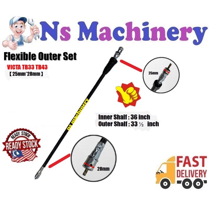 Flexible Shaft Outer Set 25mm*28mm Mesin Rumput FR3001 Tanika Ogawa ...