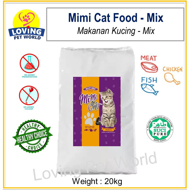 Mimi Dry Cat Food 20kg - Mix (makanan kucing campur) | Shopee Malaysia