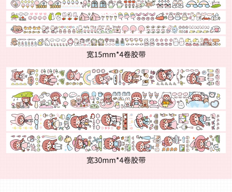 Cute Journal Tape Sticker Gift Box With Knife Journal Set Cute Stickers ...