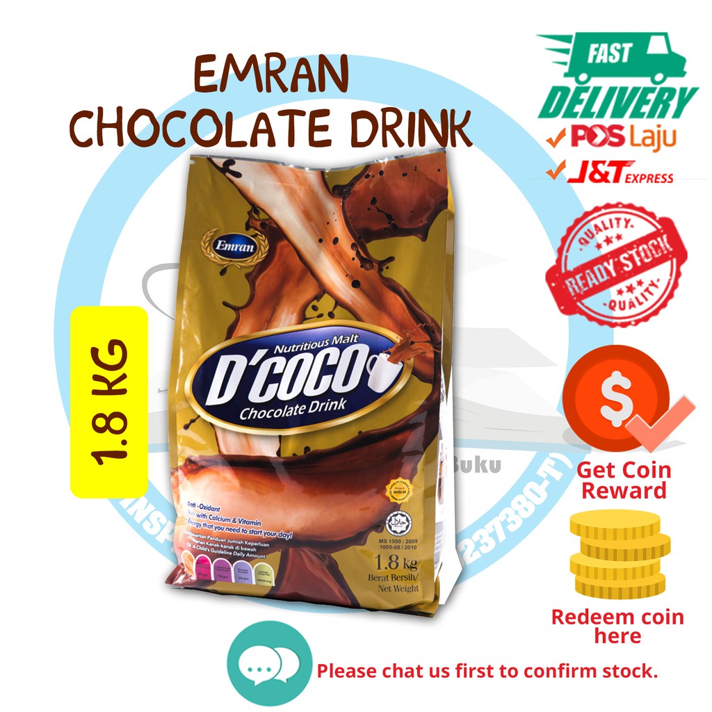(1.8 KG) EMRAN D'COCO CHOCOLATE DRINK - MINUMAN COKLAT MUSLIM PRODUK ...