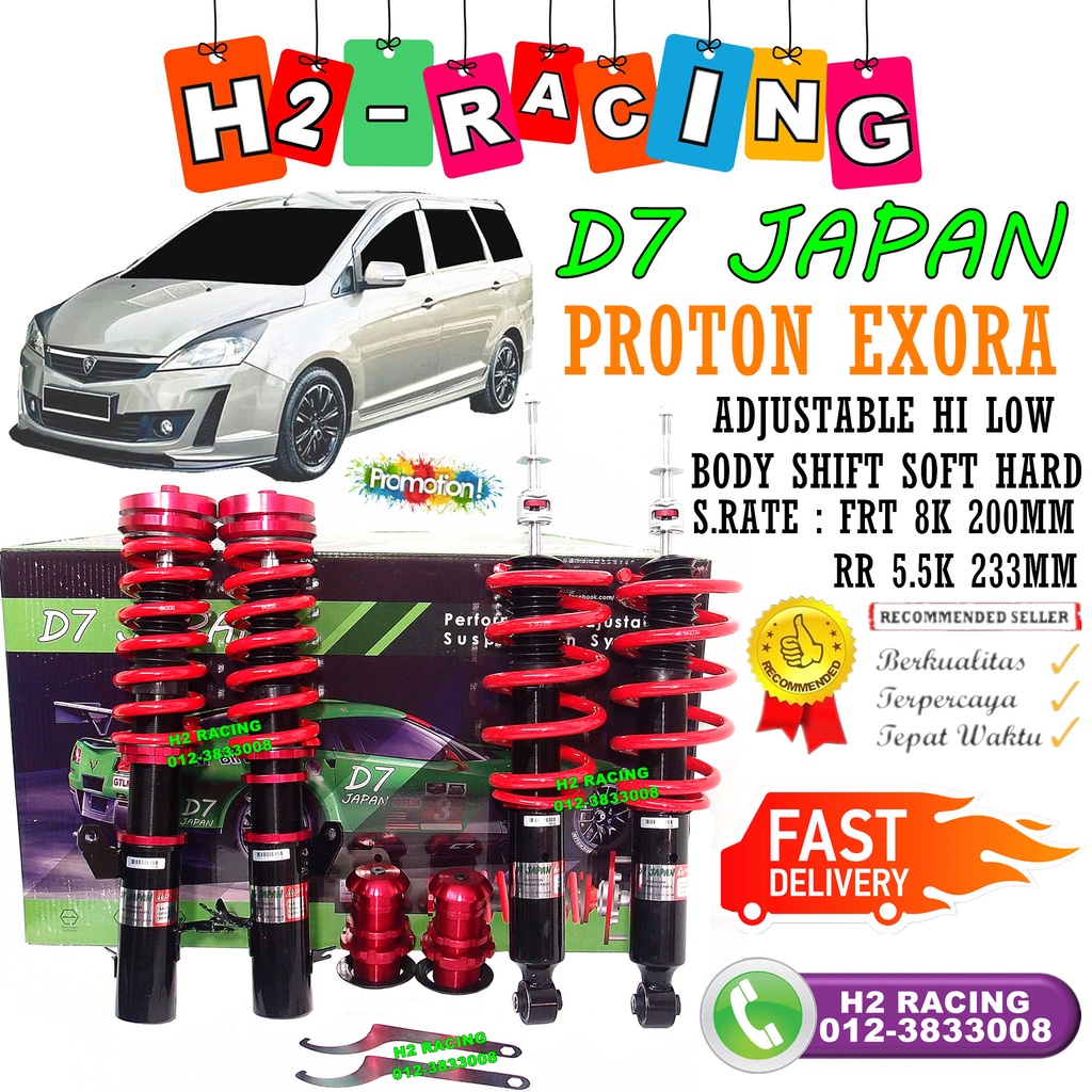 D7 JAPAN ADJUSTABLE HI LOW SOFT HARD BODY SHIFT PROTON EXORA | Shopee ...