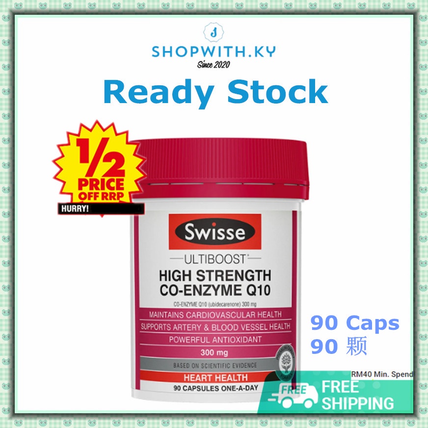 [现货+包邮 Date: 06/2027] Swisse High Strength Co-Enzyme Q10 300mg 90 Capsules (Made in Australia ...