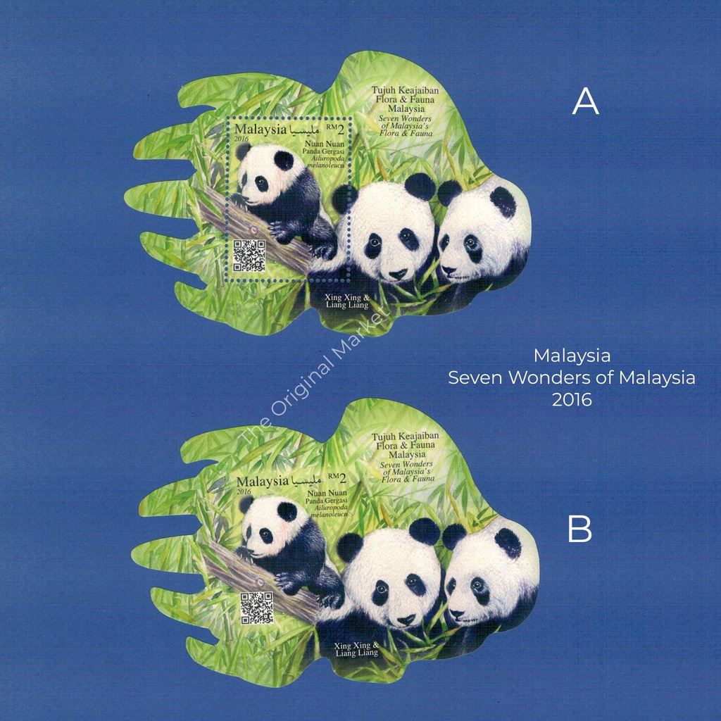 Stamp Malaysia - Malaysia Seven Wonders of Malaysia | 2016 | Shopee ...