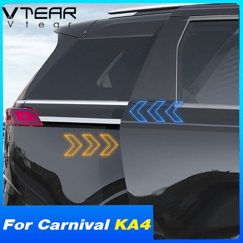 Vtear For Kia Carnival KA4 2024 2023 2022 2021 Car door slide rail trim Exterior body trim ...