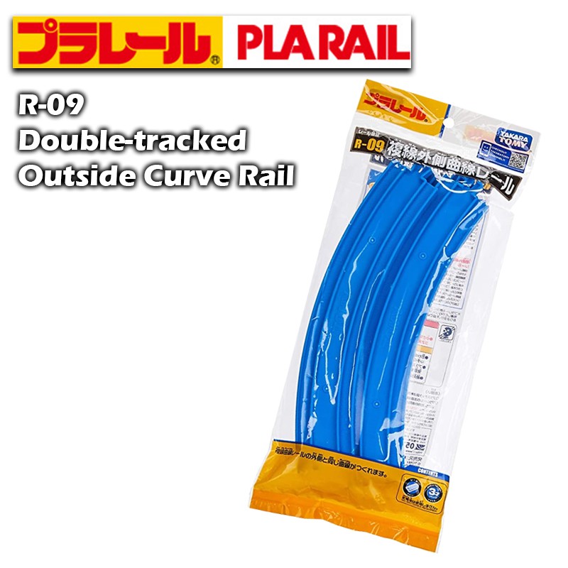 Takara Tomy Pla Rail Plarail R-09 Double-tracked Outside Curve Rail ...