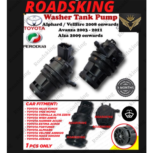 WIPER TANK MOTOR TOYOTA AVANZA HIACE HILUX KUN25 VIOS NCP93 HARRIER ...