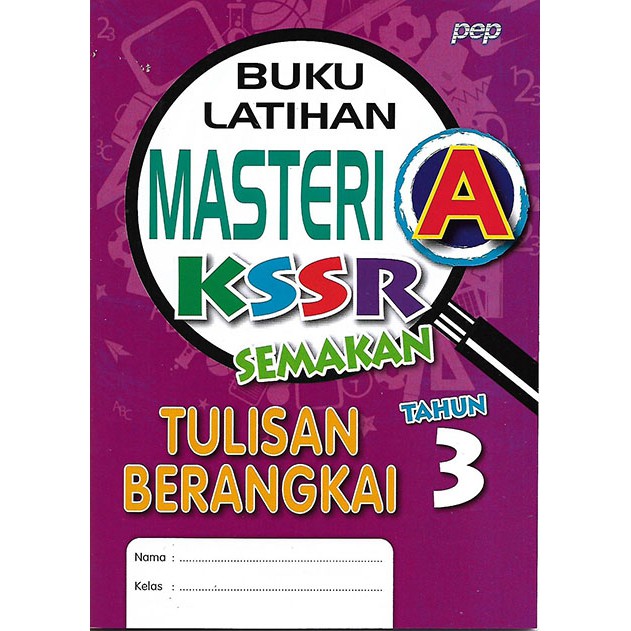 Buku Latihan Masteri A Tulisan Berangkai Tahun 3 | Shopee Malaysia