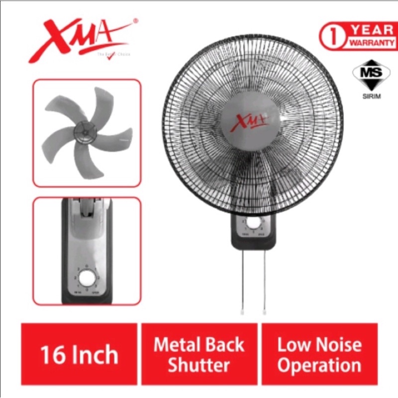 XMA 16 WALL FAN 5 BLADE POWERFUL WIND WALL FAN | Shopee Malaysia