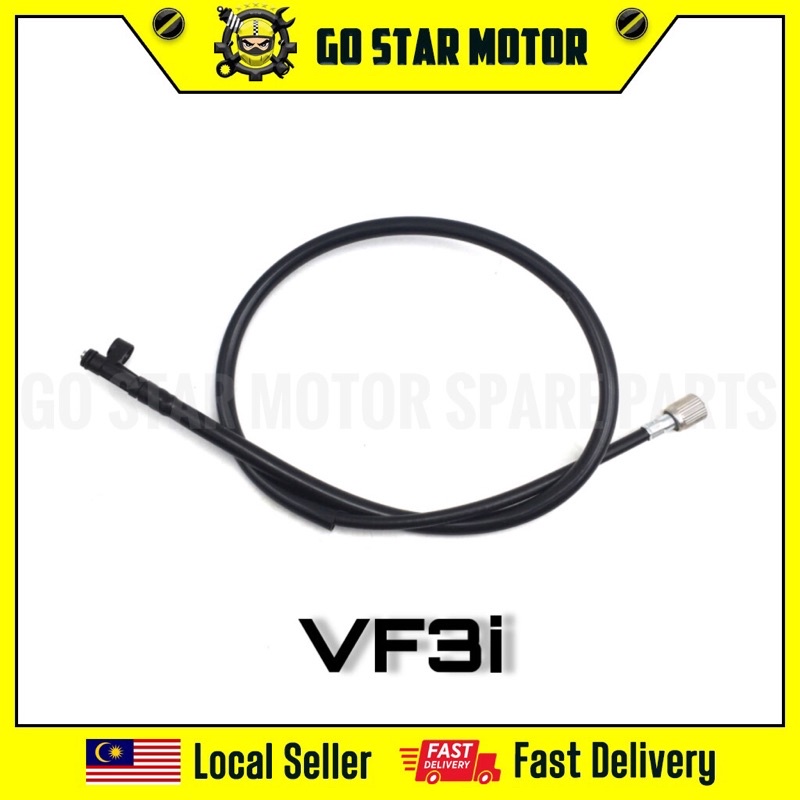 SYM VF3I 185 / BONUS110 SR / JETPOWER JET POWER CABLE CLUTCH ...