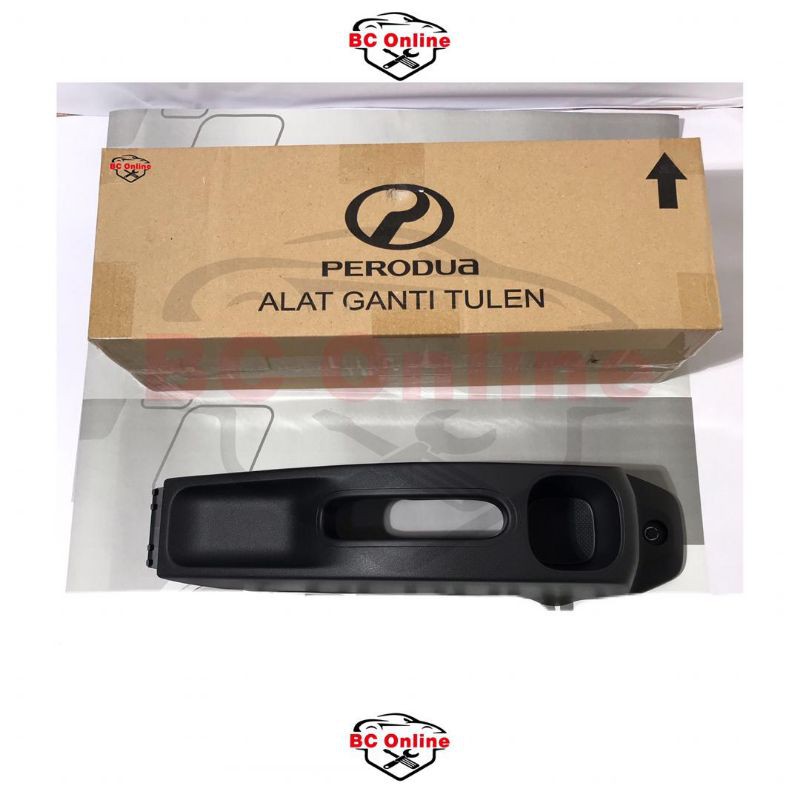 P2 Original Axia Console Box up Spec to Gxtra 2014 to 2020 handbrake ...