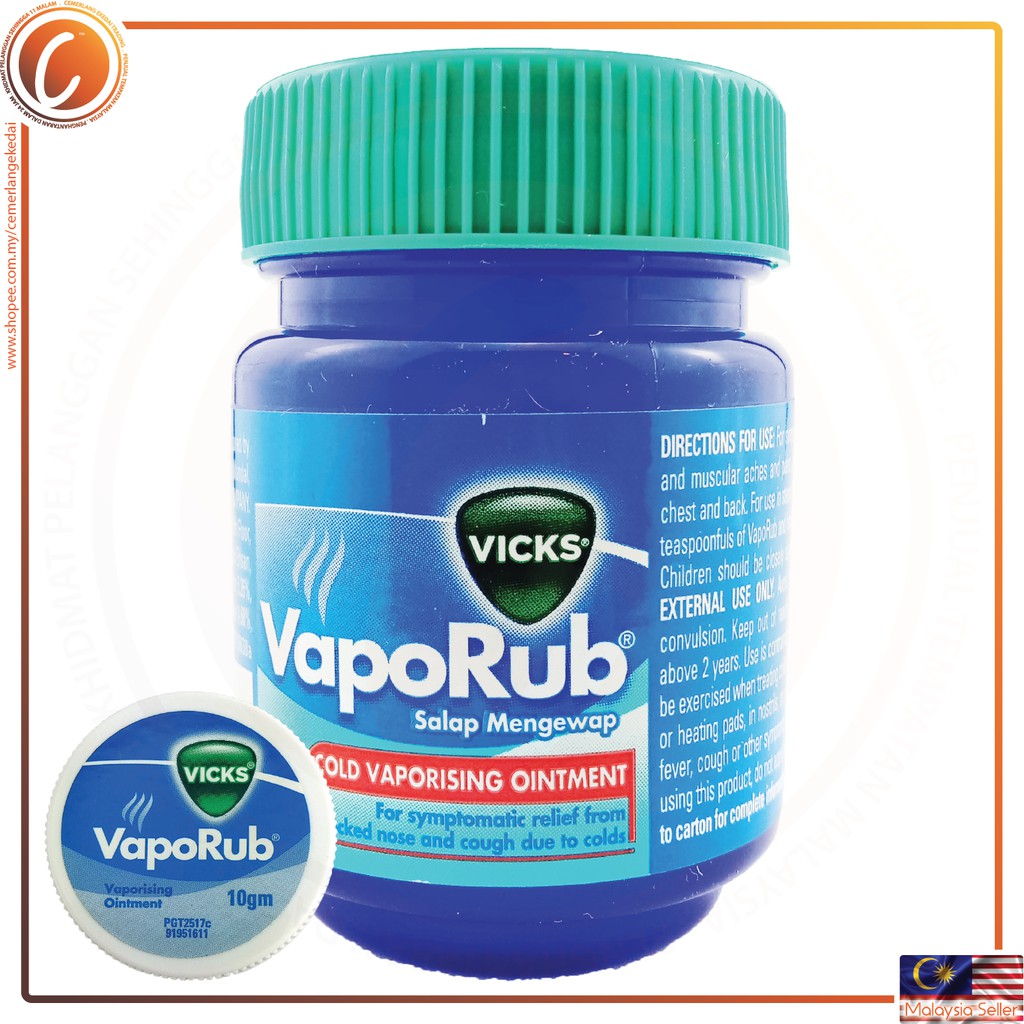 P&G Vicks VapoRub Cold Vaporizing Ointment 10/25/50G | Shopee Malaysia