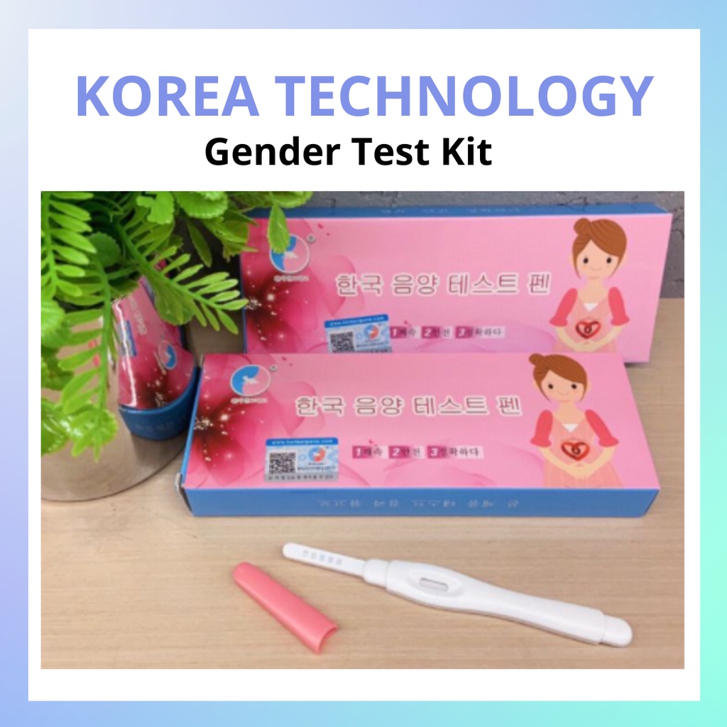 Korea technology - Gender Test Kit (2pcs/box) 韩卡第1代性别测试棒 | Shopee Malaysia