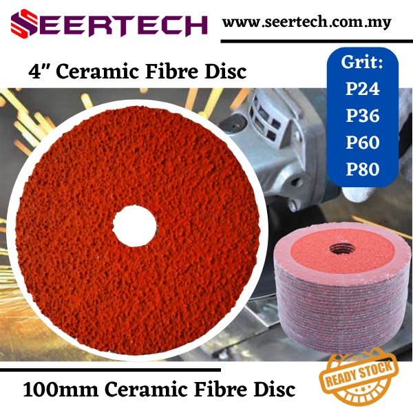 4 inch Fibre Disc Ceramic 100mm x 16mm Red Grit 24 36 60 80 | Shopee ...