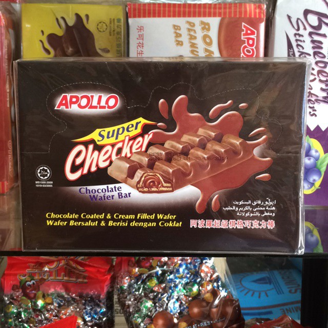 Apollo Checker Chocolate Wafer Bar BLACK | Shopee Malaysia