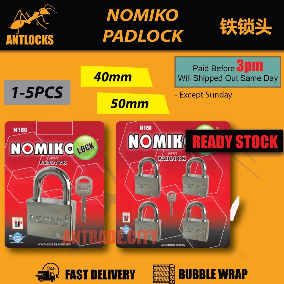 Brass PADLOCK JAPAN SHIELD 40mm & 50mm / Mangga Pintu / 铁锁头 | Shopee ...