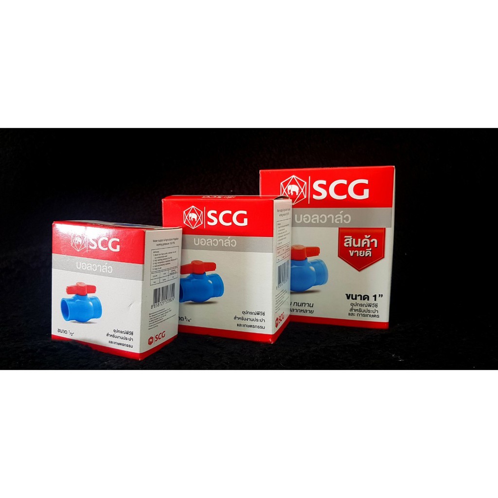 Pvc Ball Valve//SCG(SCG) | Shopee Malaysia