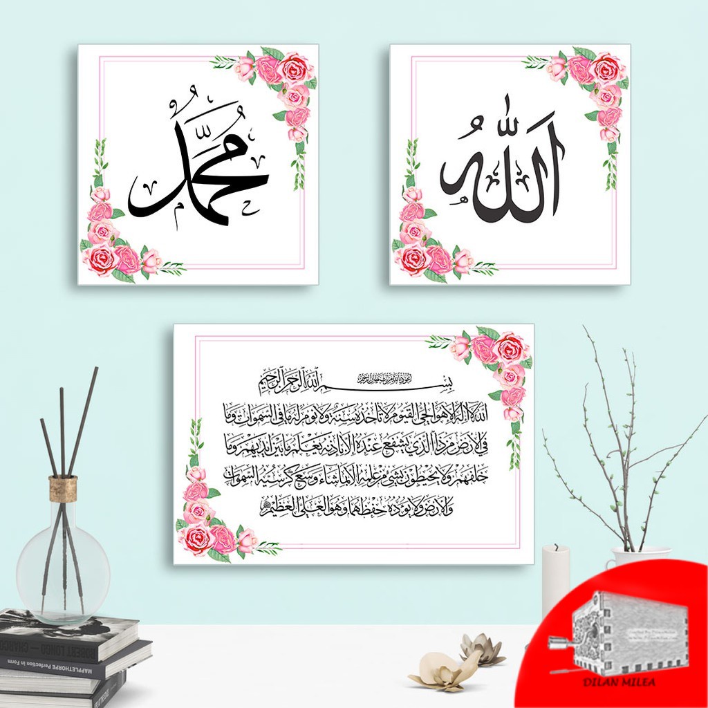 HIASAN DINDING [DilanMilea} Shabby Calligraphy Wall Hanging Wall ...