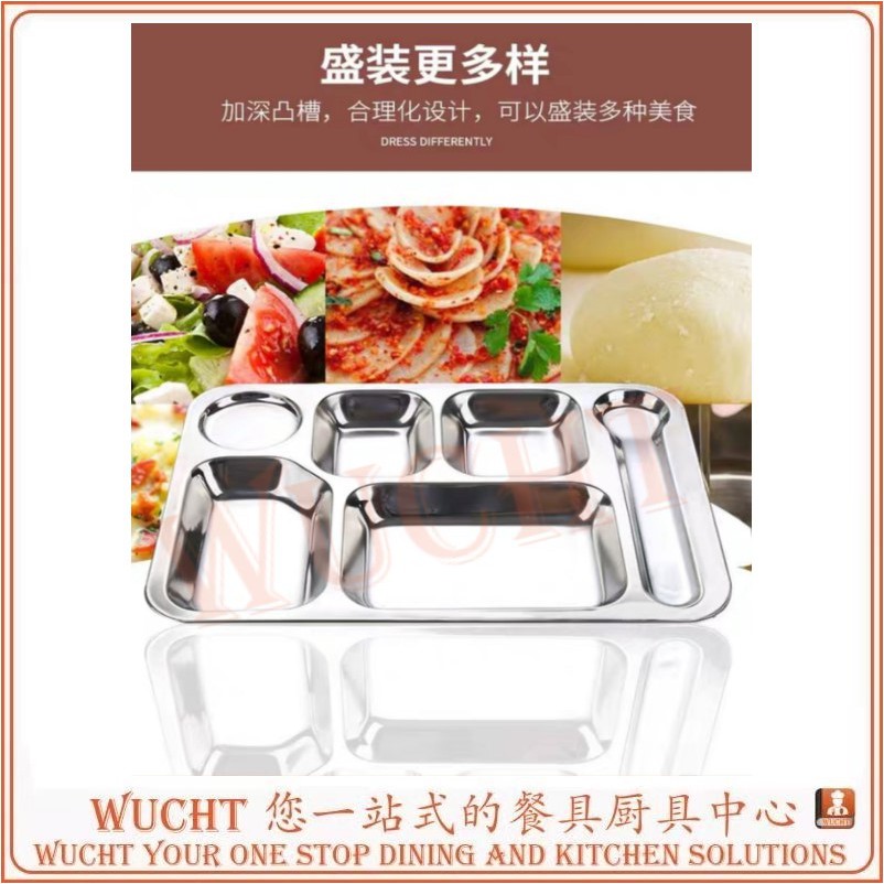 【WUCHT】Stainless Steel Rectangular 6 Compartment Fast Food Tray 6 ...