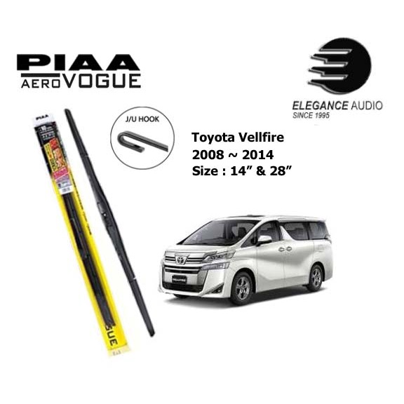 PIAA Aero Vogue Silicone Wiper For Toyota Vellfire 2008 ~ 2014 (14" & 28") | Shopee Malaysia