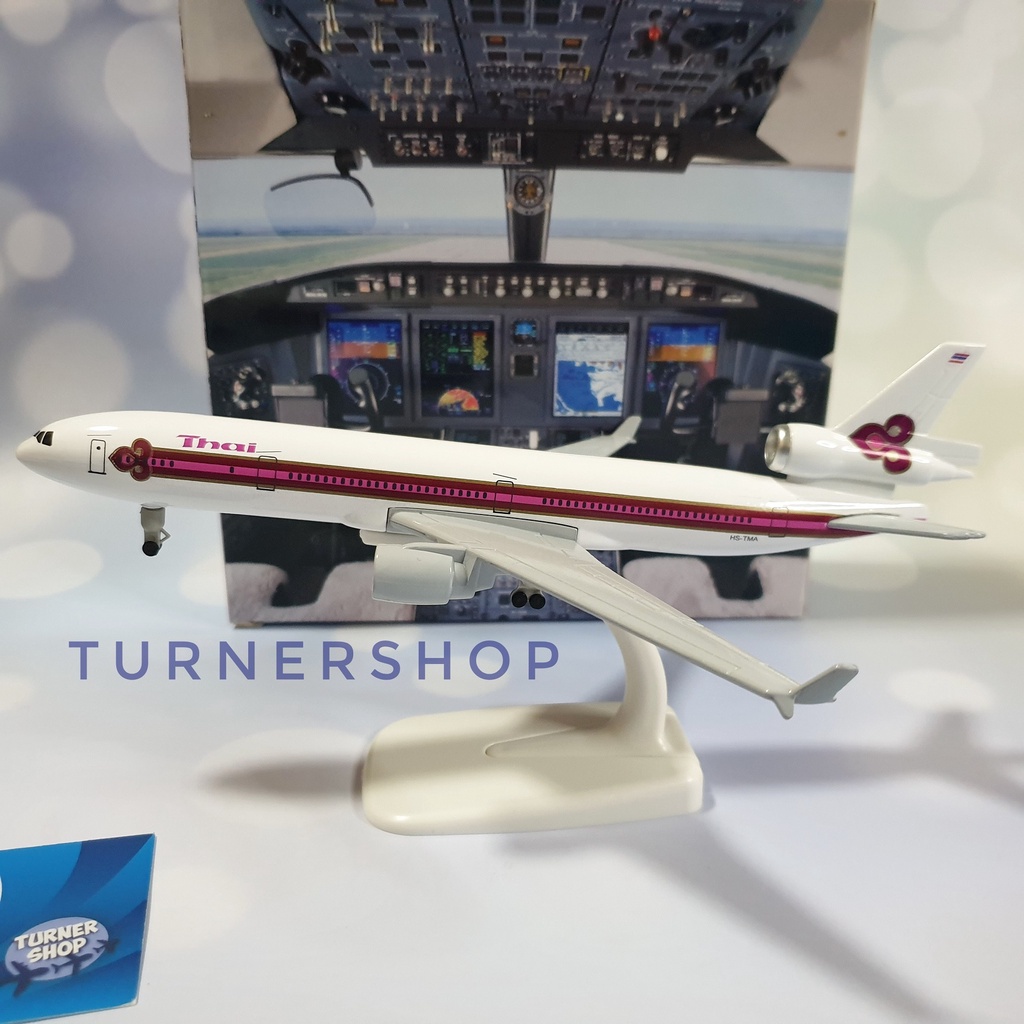 MCDONNELL DOUGLAS MD-11 22CM Aircraft Model Die-cast Metal Airplane ...