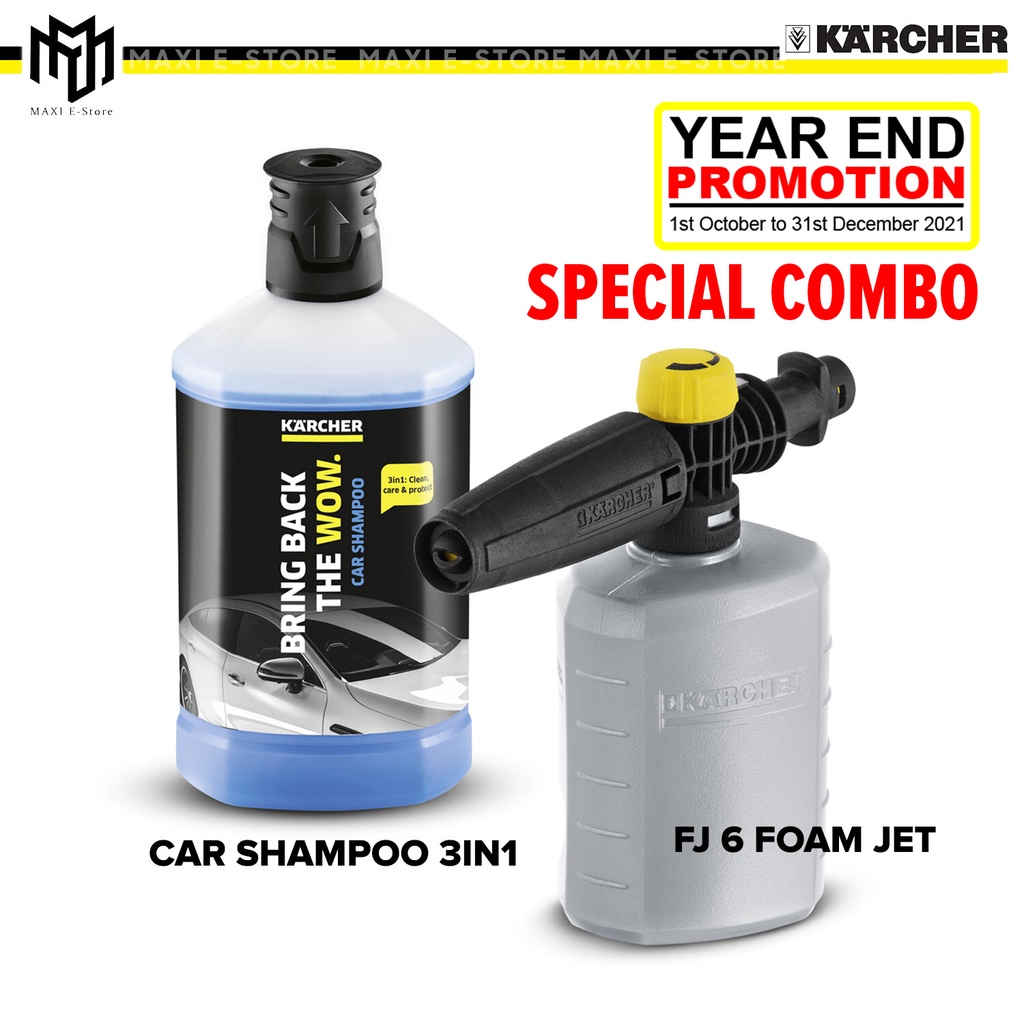 Karcher Car Shampoo 3 In 1 RM 610 62957500 + FJ6 Foam Jet/Nozzle ...