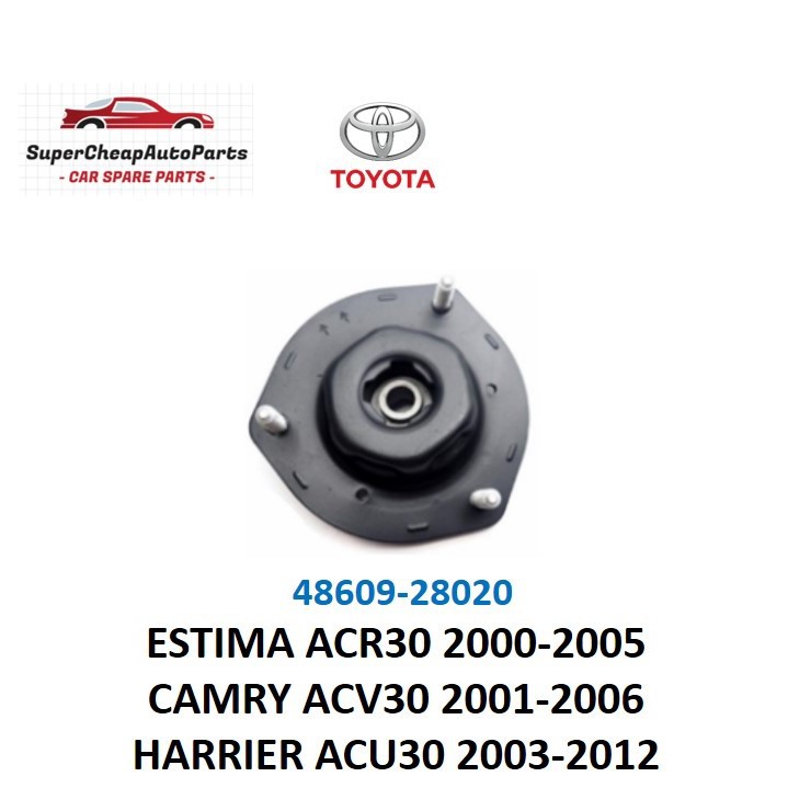 TOYOTA ESTIMA ACR30 CAMRY ACV30 HARRIER ACU30 FRONT ABSORBER MOUNTING 48609-28020 | Shopee Malaysia
