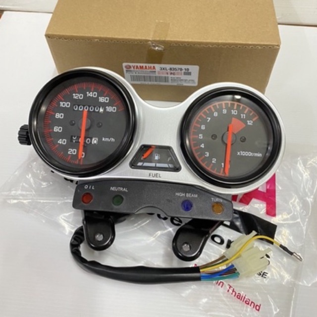 RXZ NEW 3XL / 5PV (MILI / CATALYZER) METER ASSY CITY METER ASSY RXZ ...
