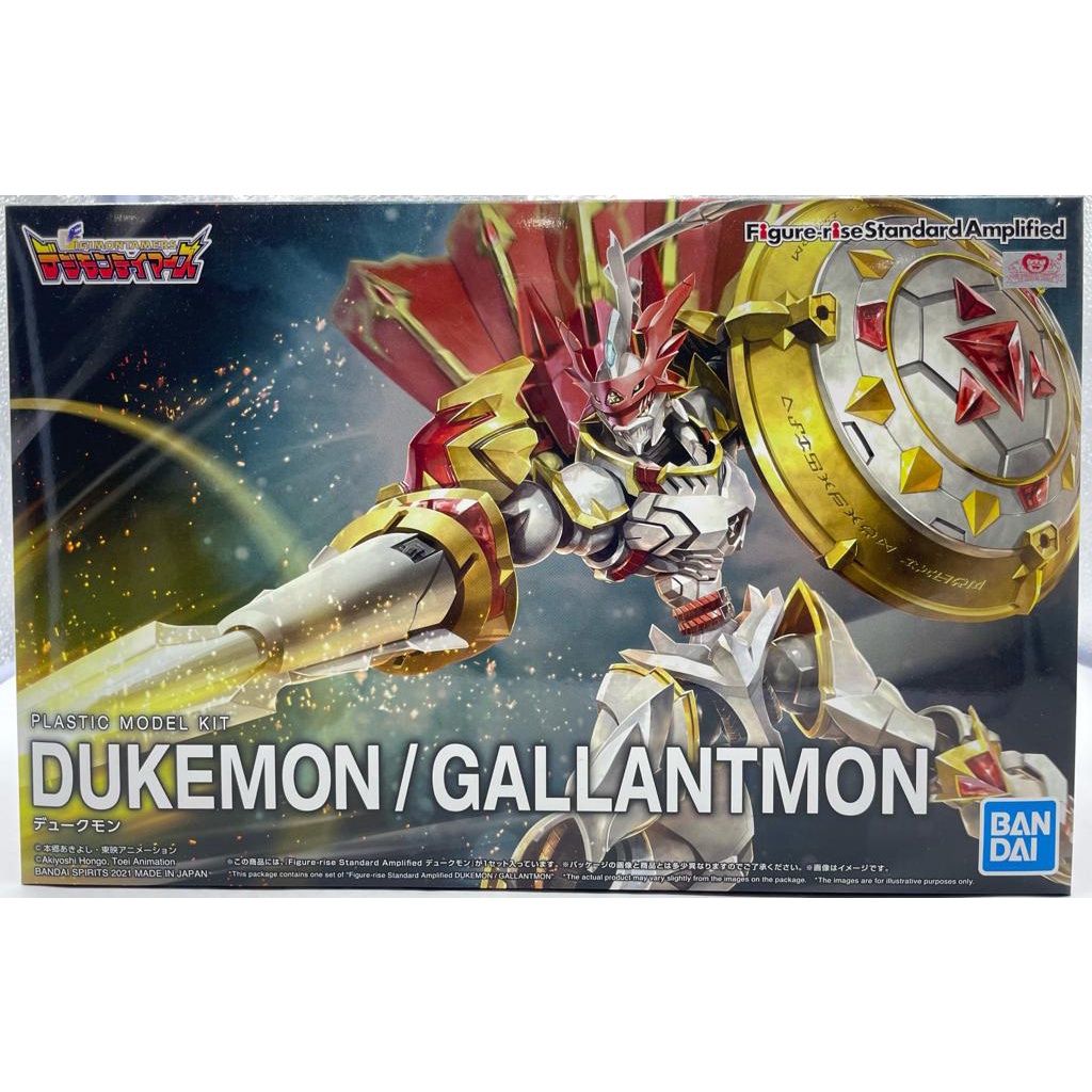BANDAI DUKEMON/GALLANTMON FIGURE-RISE STANDARD AMPLIFIED | Shopee Malaysia