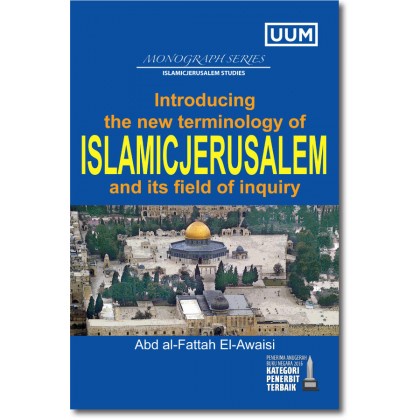 Introducing The New Terminology Of Islamic Jerusalem And Its Field Of ...