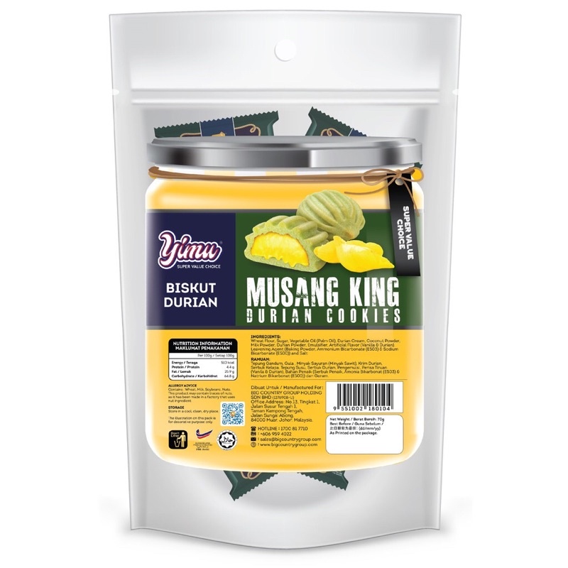 Musang King Durian Filling Cookies - Biskut Durian Halal Sedap | Shopee ...
