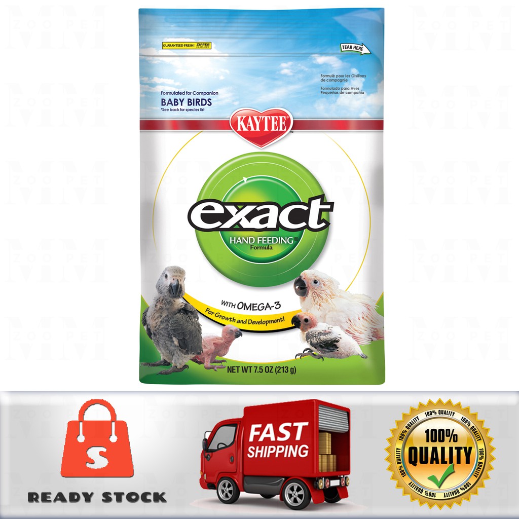 Kaytee Exact Hand Feeding / High Fat / Baby Parrot / Bird Food - Repack ...