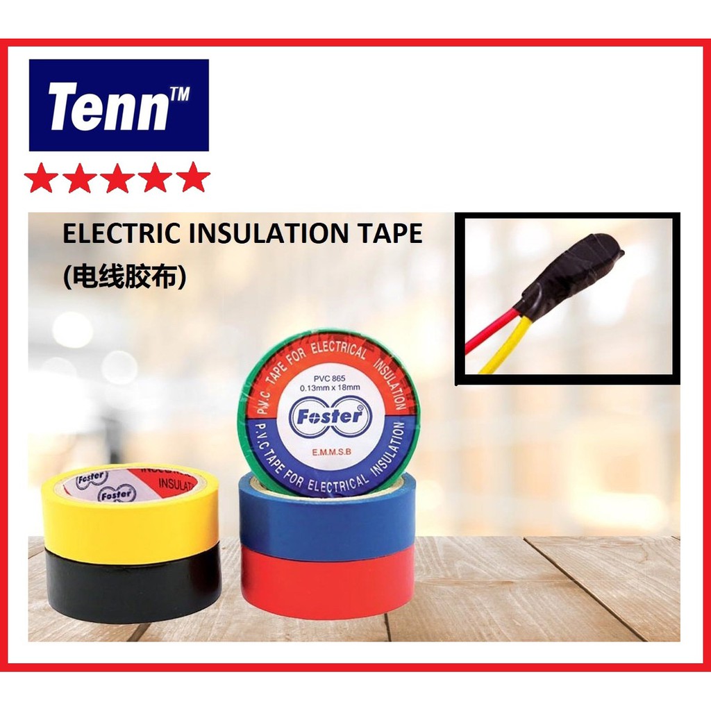 Insullation tape (pcs) | Shopee Malaysia