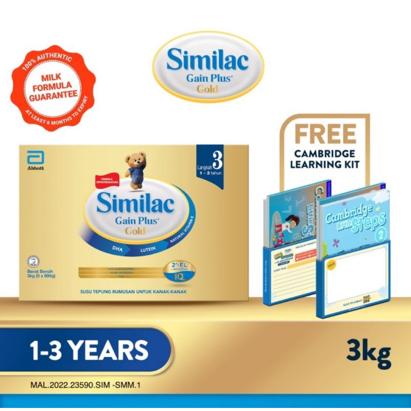 Similac Gain Plus Gold 3kg BIB FREE Learning Book (exp 10/2023 ...
