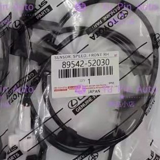 TOYOTA VIOS NCP93 ABS SENSOR FRONT RH (89542-52030) | Shopee Malaysia